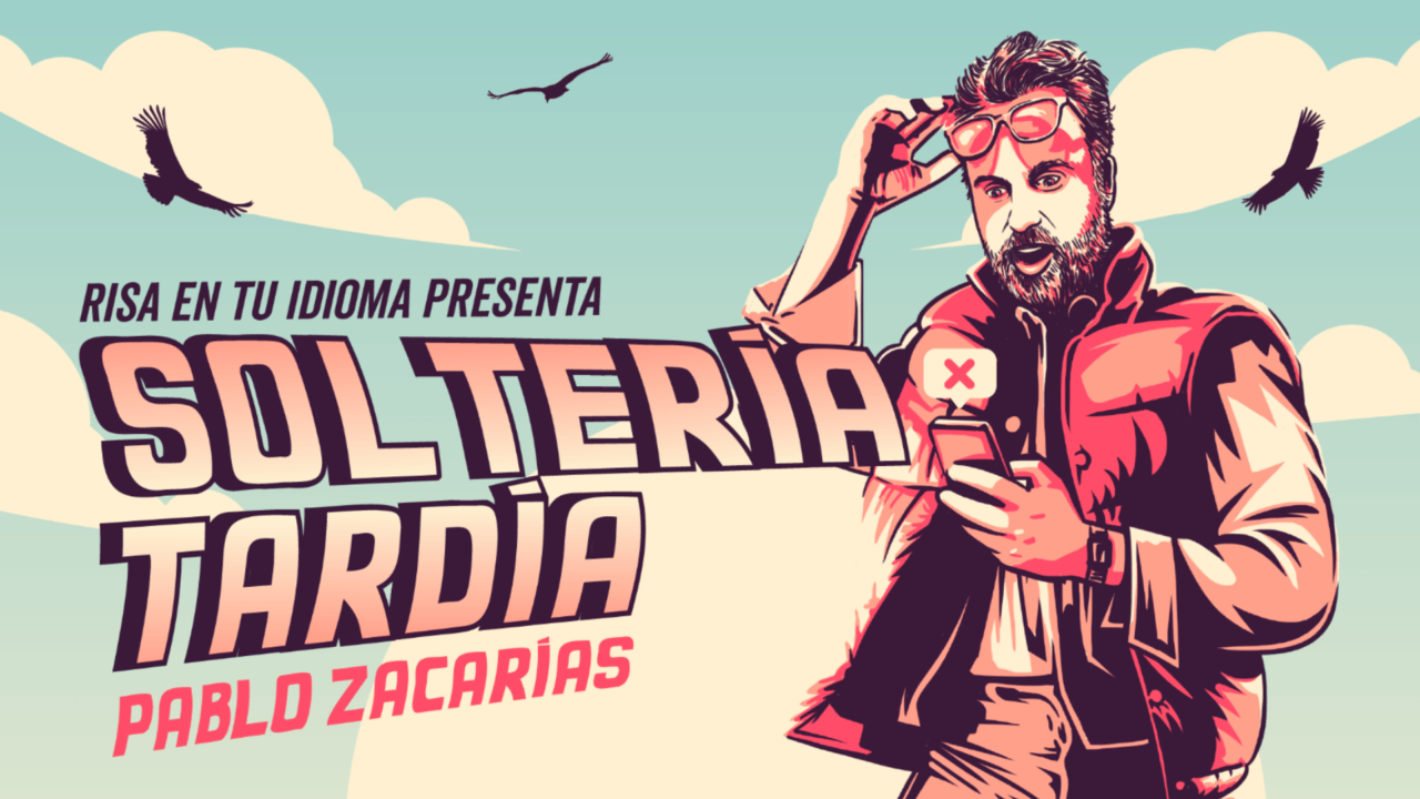 Community Rentals - Presentation House Theatre